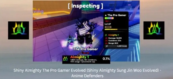 Shiny Almighty The Pro Gamer Evolved (Shiny Almighty Sung Jin Woo ...