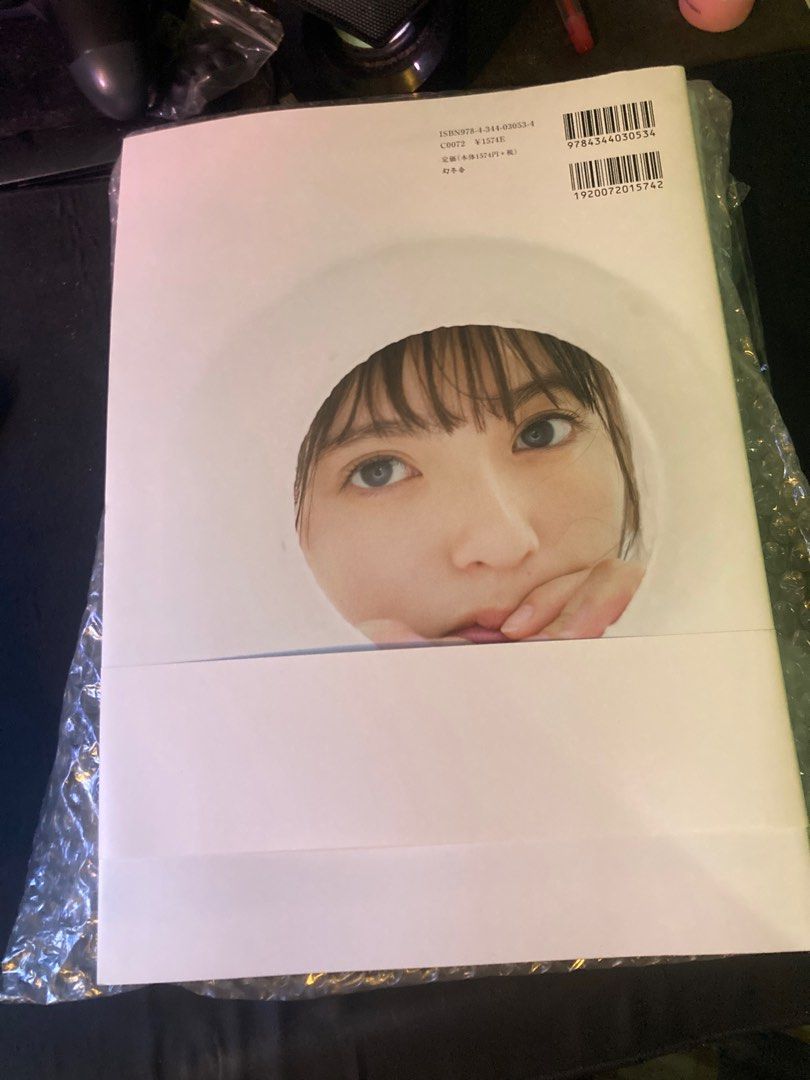 Shiosai Asuka saito photobook|Nogizaka 46 photobook, Hobbies & Toys ...
