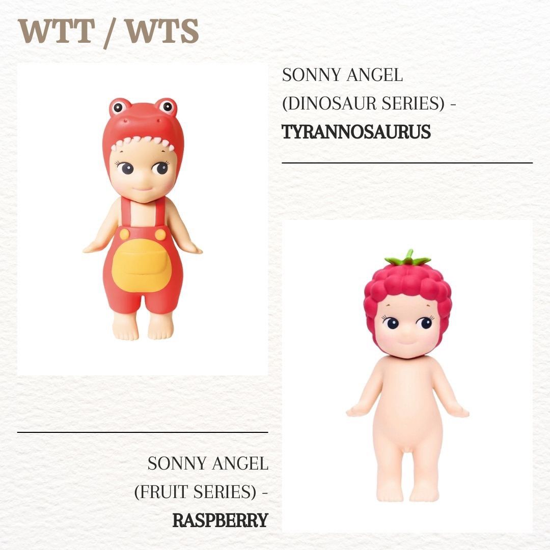 SONNY ANGEL (dinosaur series): tyrannosaurus / (fruits series ...