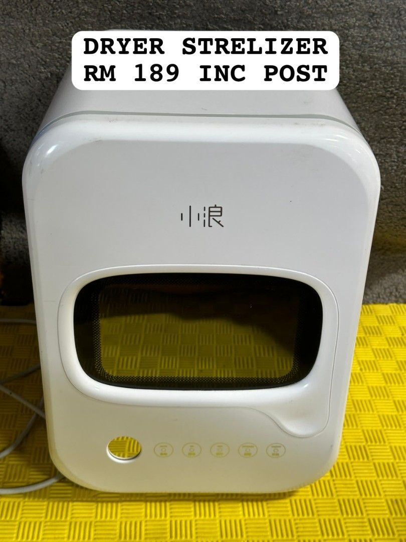 Strelizer + Dryer, Babies & Kids, Nursing & Feeding, Breastfeeding ...