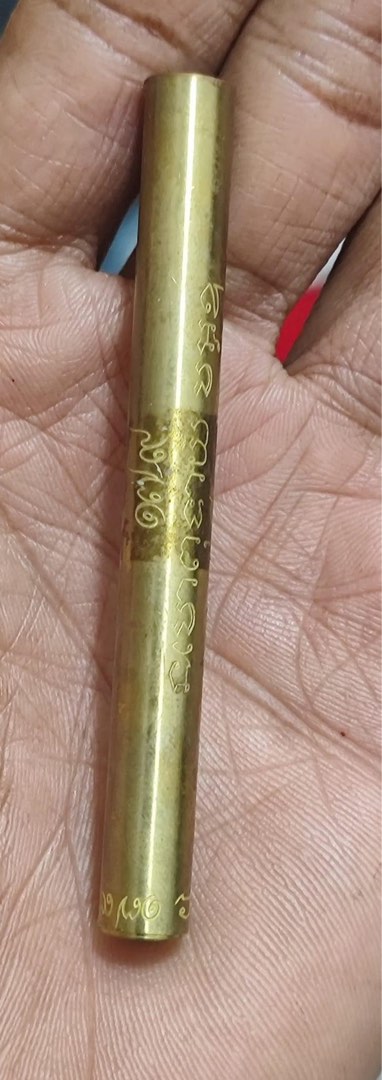 Takrut Raja Rhayak Phra Kru Palat Manas Chaiyathammo, Hobbies & Toys ...