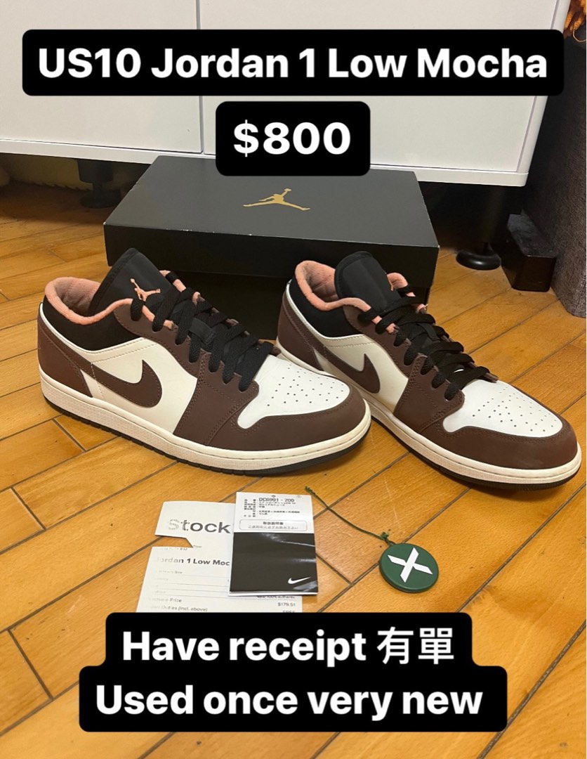 US10 Nike Air Jordan 1 Low Mocha used once, 男裝, 鞋, 波鞋 - Carousell