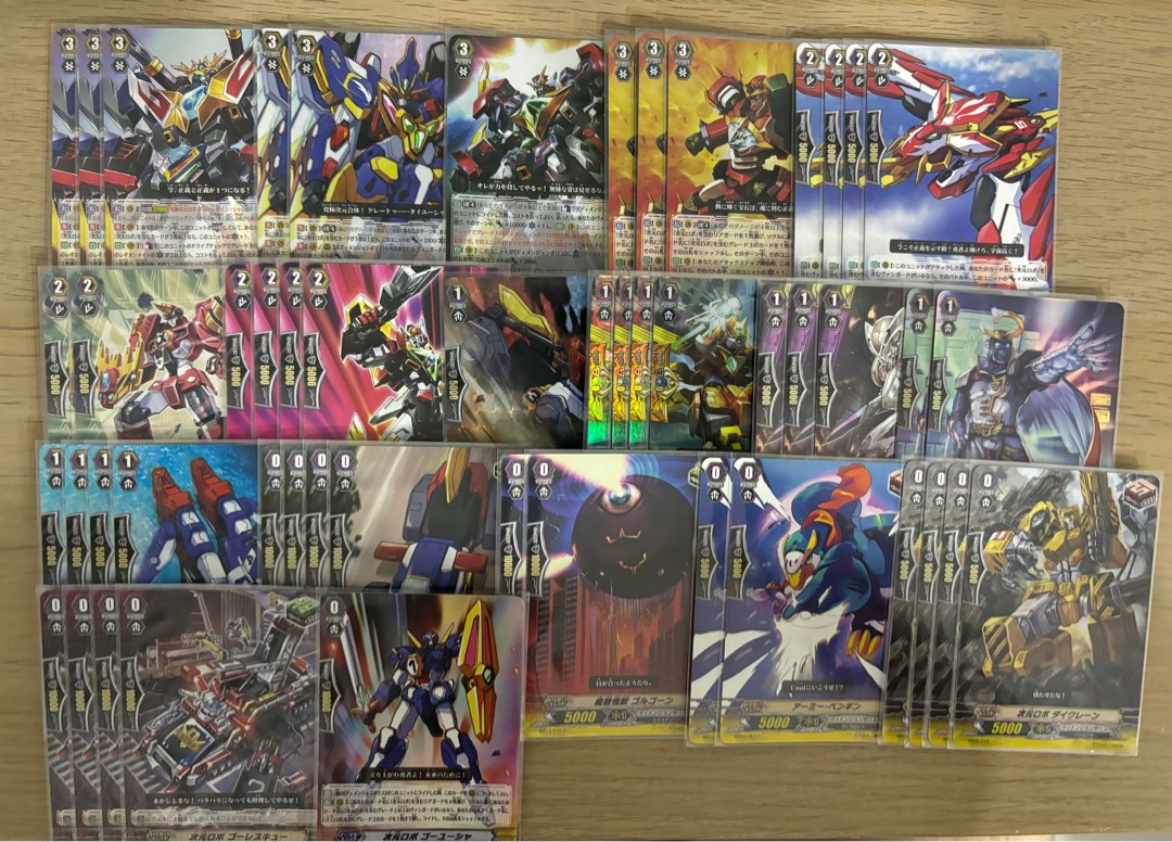 Vanguard Dimensional Robo Daikaiser Legion deck, Hobbies & Toys, Toys ...