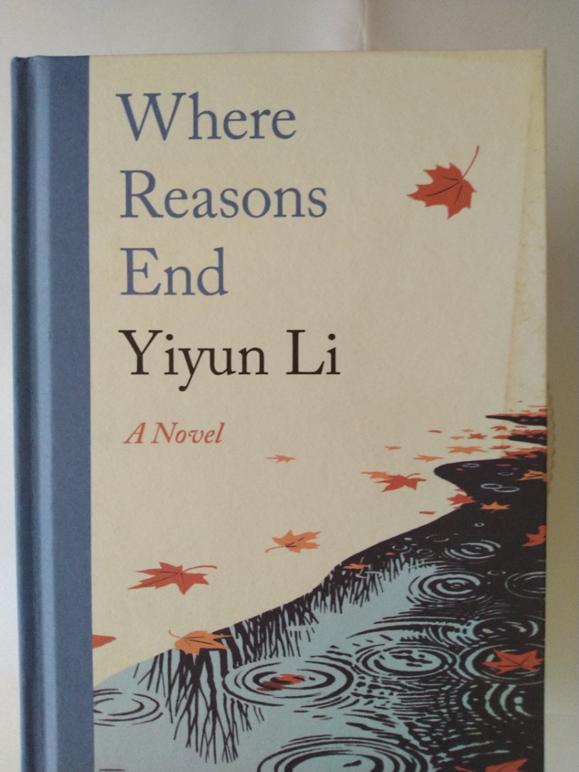 Where reasons end by Yiyun Li, Hobbies & Toys, Books & Magazines ...