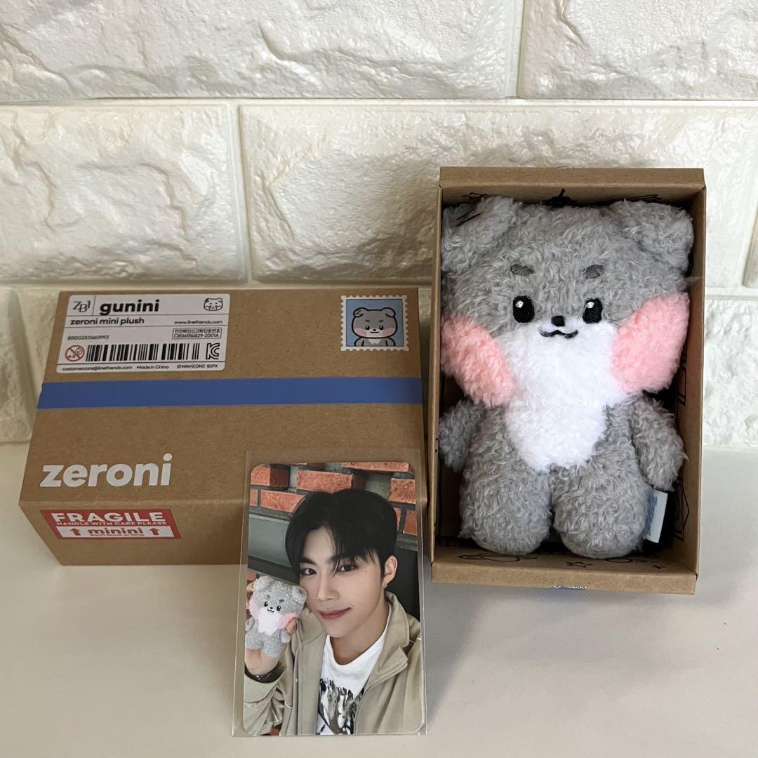 ZB1 Zeroni Gunini Gunwook Plush Doll zerobaseone, Hobbies & Toys ...