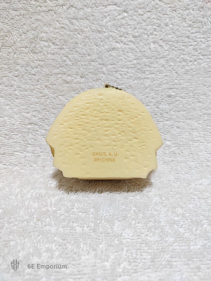 Zenitsu Agatsuma - Squishy Keychain - Demon Slayer, Hobbies & Toys ...