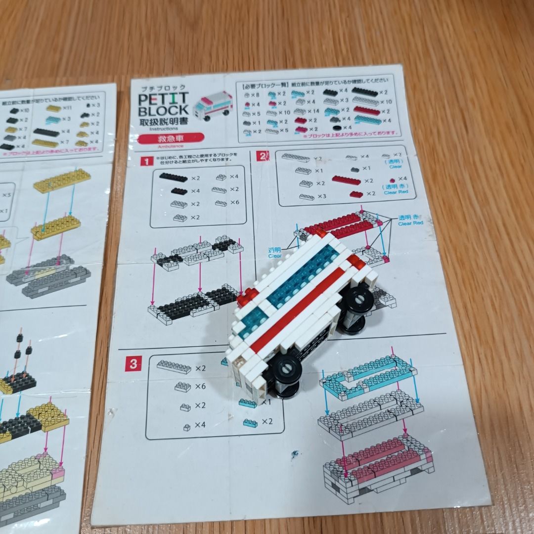 11pcs Original PETIT BLOCK from JAPAN Nano Building Blocks not Lego ...