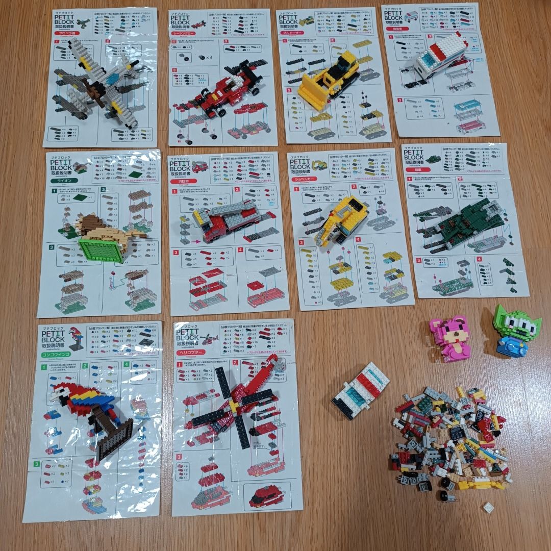 11pcs Original PETIT BLOCK from JAPAN Nano Building Blocks not Lego ...