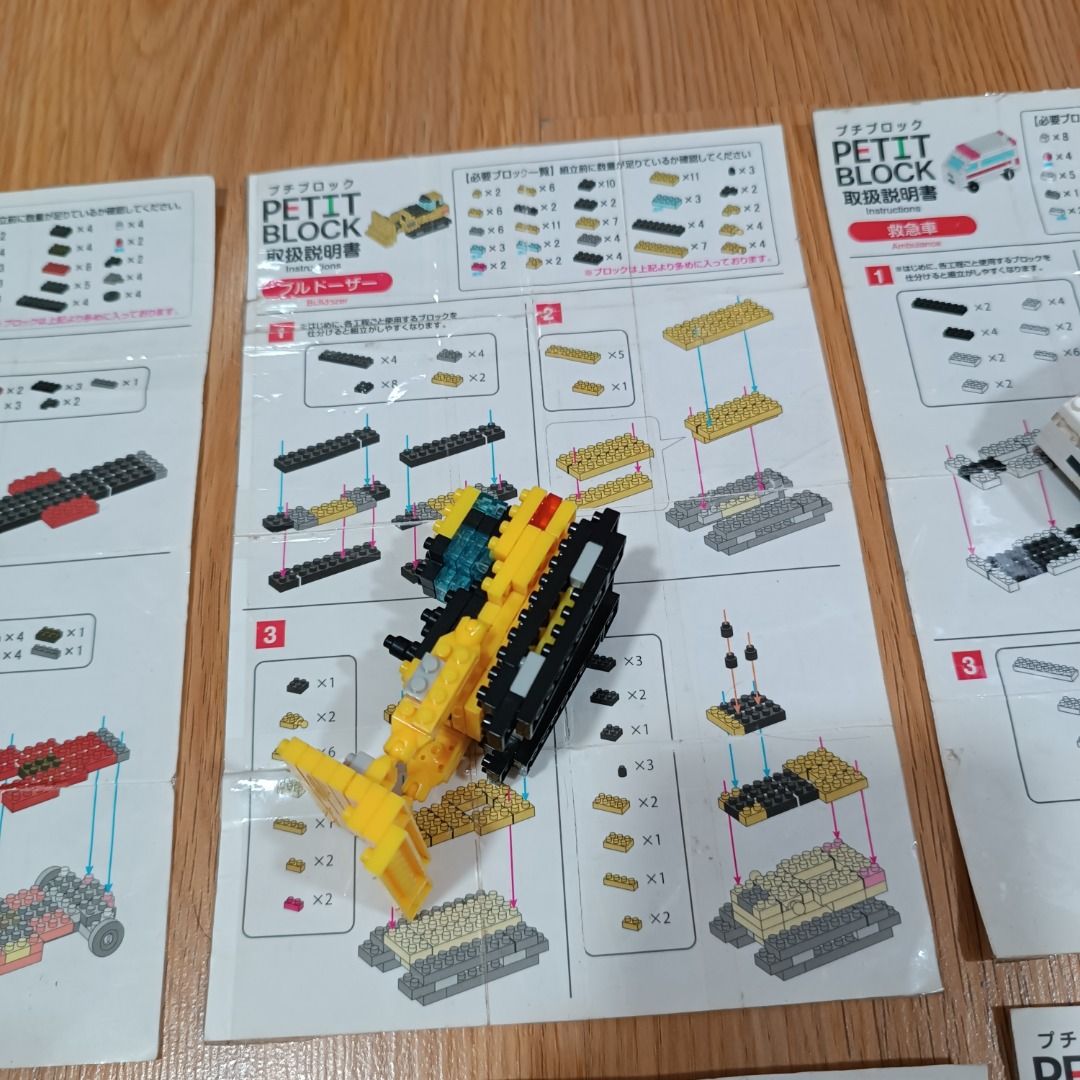 11pcs Original PETIT BLOCK from JAPAN Nano Building Blocks not Lego ...