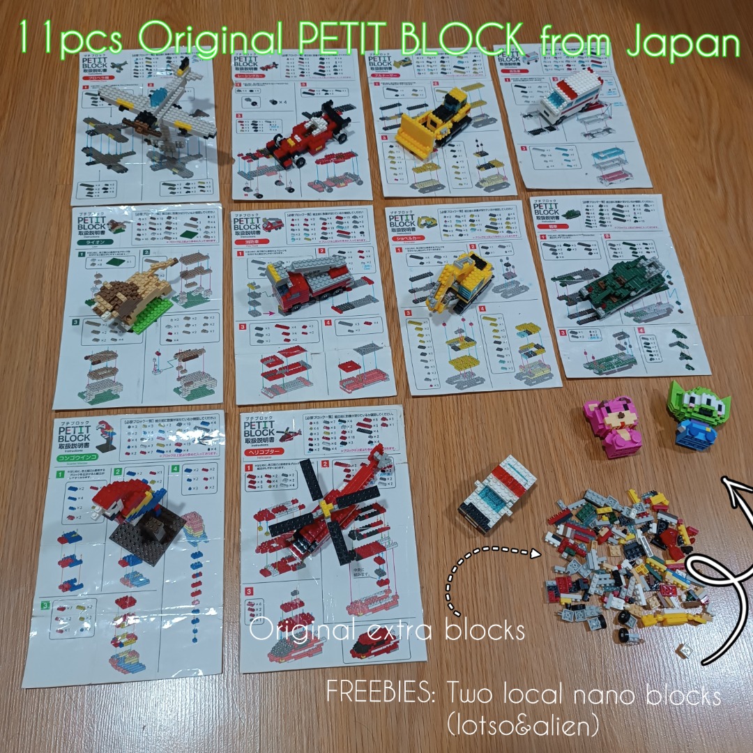 11pcs Original PETIT BLOCK from JAPAN Nano Building Blocks not Lego ...