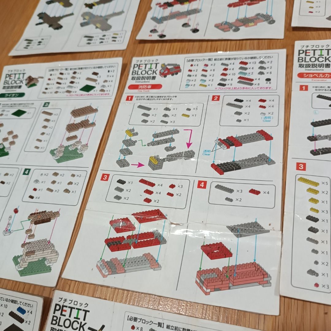 11pcs Original PETIT BLOCK from JAPAN Nano Building Blocks not Lego ...