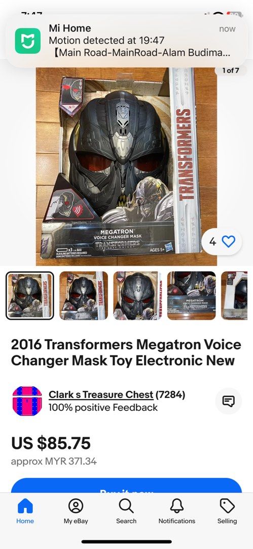 2016 Transformers Megatron Voice Changer Mask Toy Electronic New ...