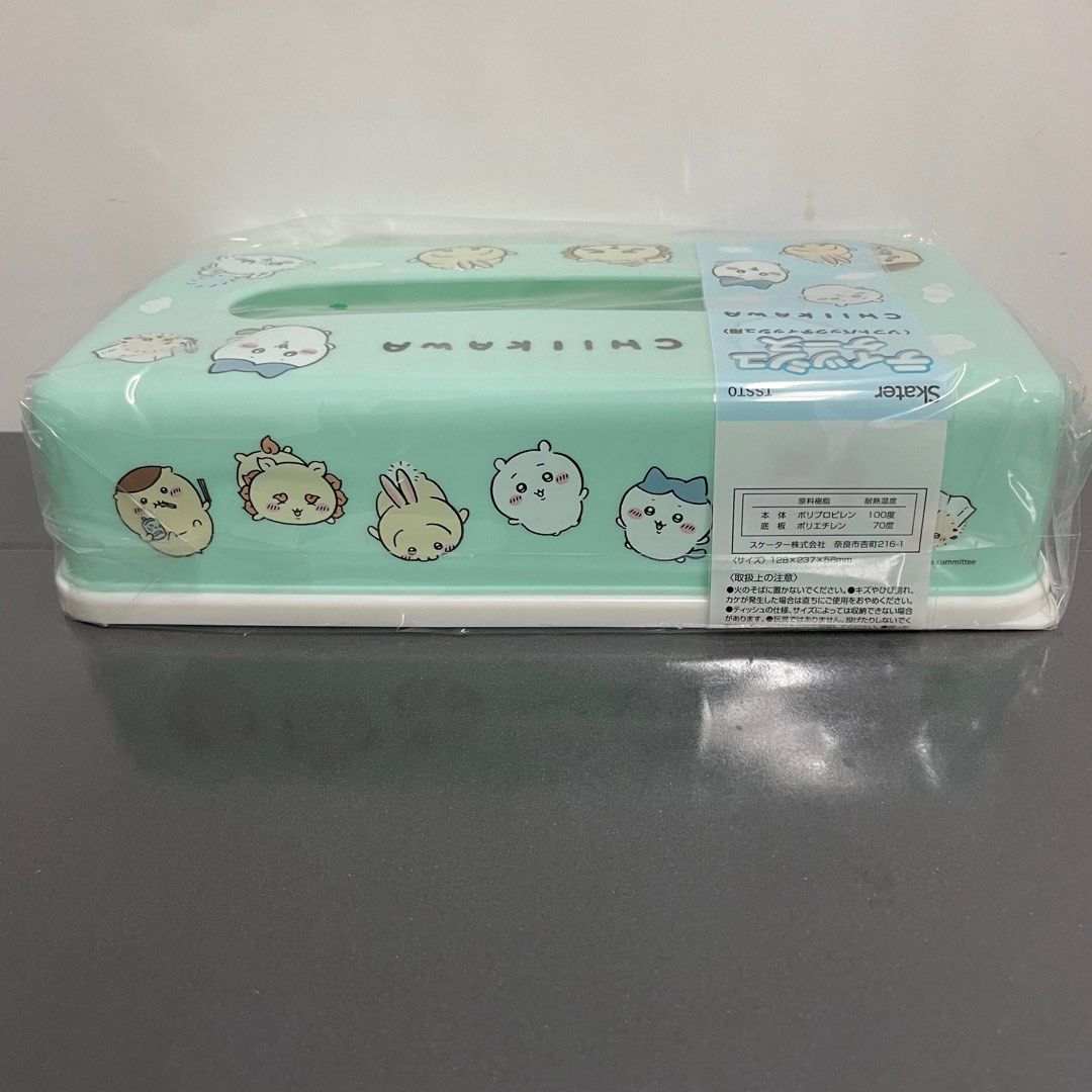 日本景品 chiikawa小可愛 吉伊卡哇 紙巾盒 TISSUE BOX, 傢俬＆家居, 浴室、廚房用品配件 - Carousell