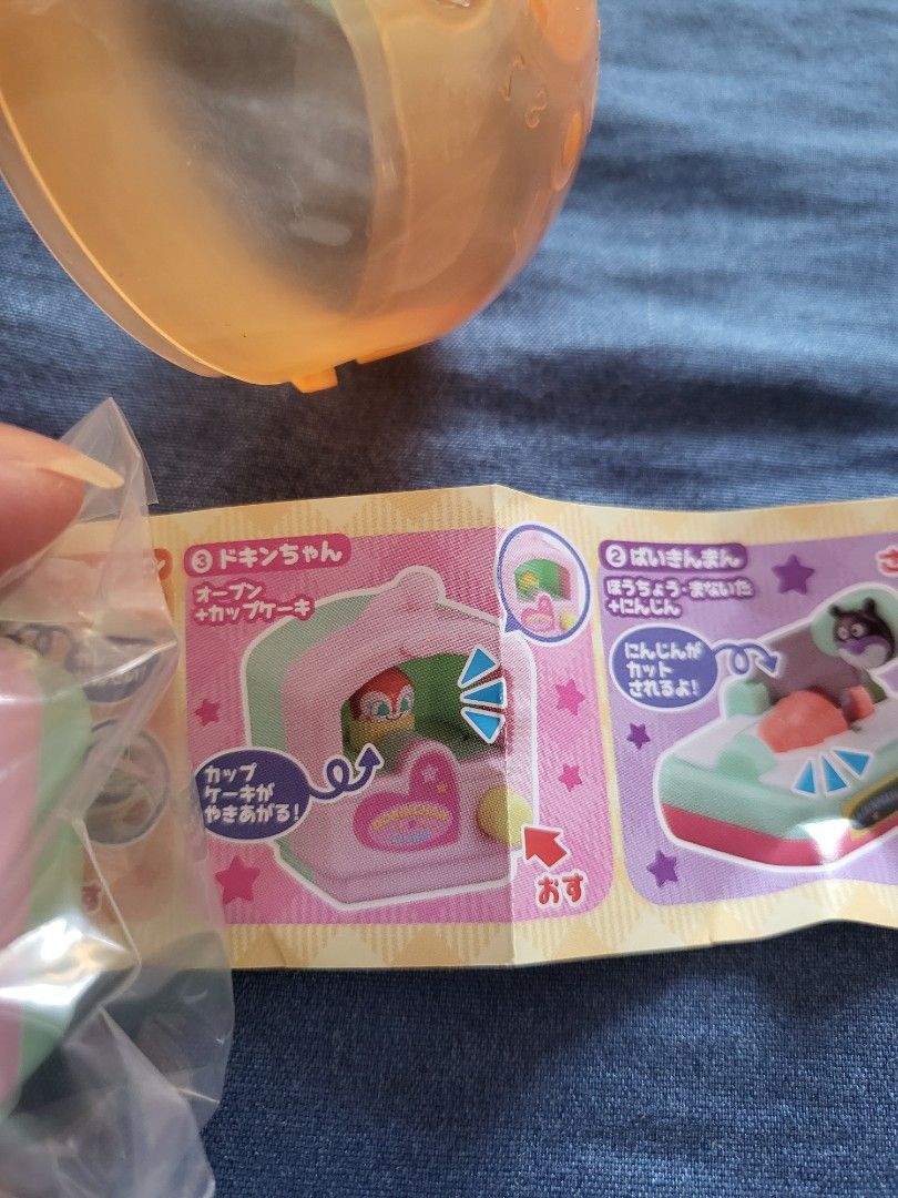Anpanman gashapon- dokinchan oven, Hobbies & Toys, Toys & Games on ...