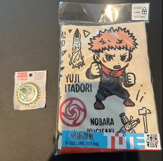 Pink Skeleton Studio Jujutsu Kaisen Satoru Gojo Street Fashion, Hobbies ...