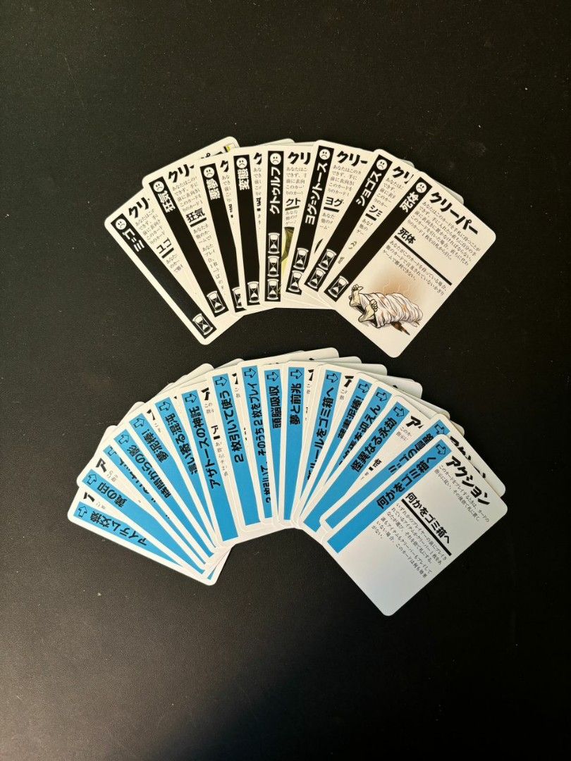 Cthulhu Fluxx | Boardgame, Hobbies & Toys, Toys & Games on Carousell