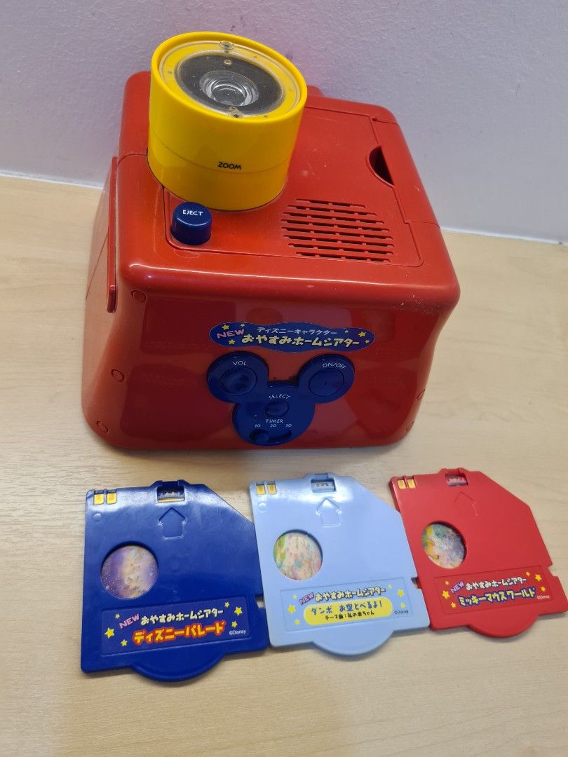 Disney Mickey Projector, Hobbies & Toys, Toys & Games on Carousell