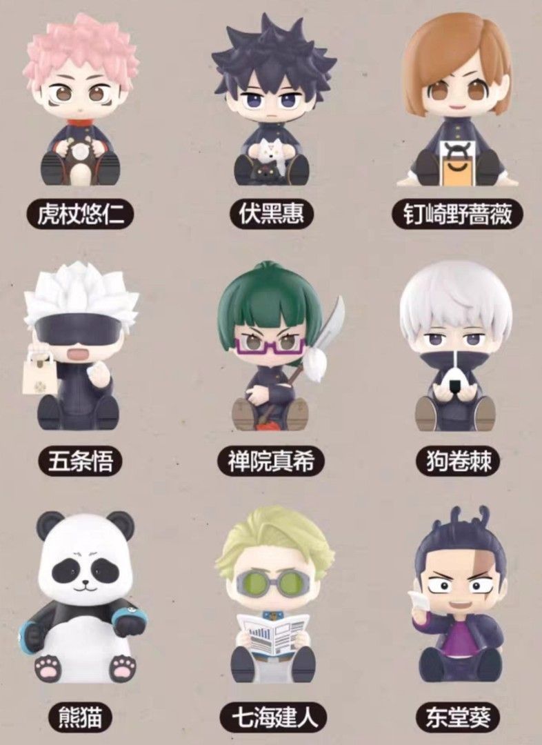 [Free Delivery] POP MART: Jujutsu Kaisen JJK Blind Box | Individual ...