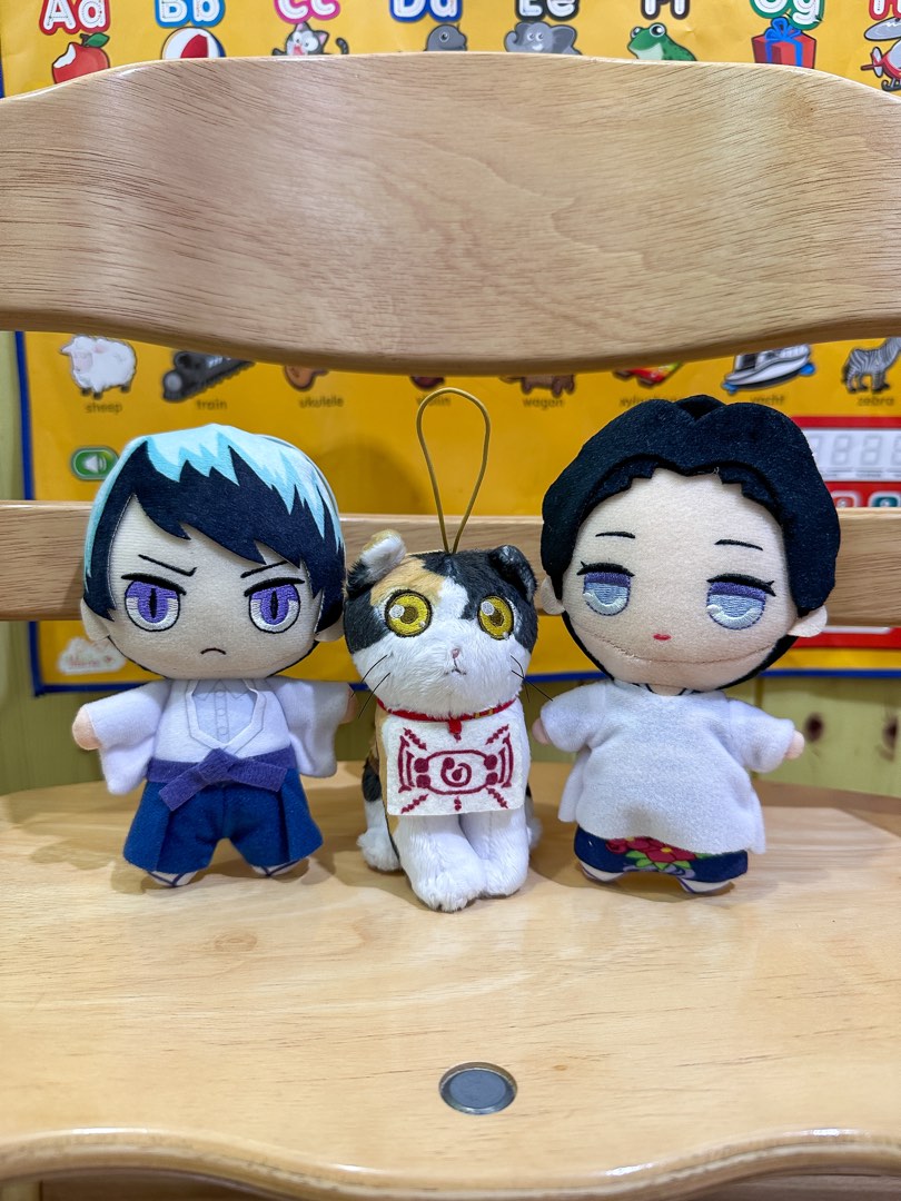 Furyu Demon Slayer Kimetsu no Yaiba Volume 6 Complete Set - Tamayo ...