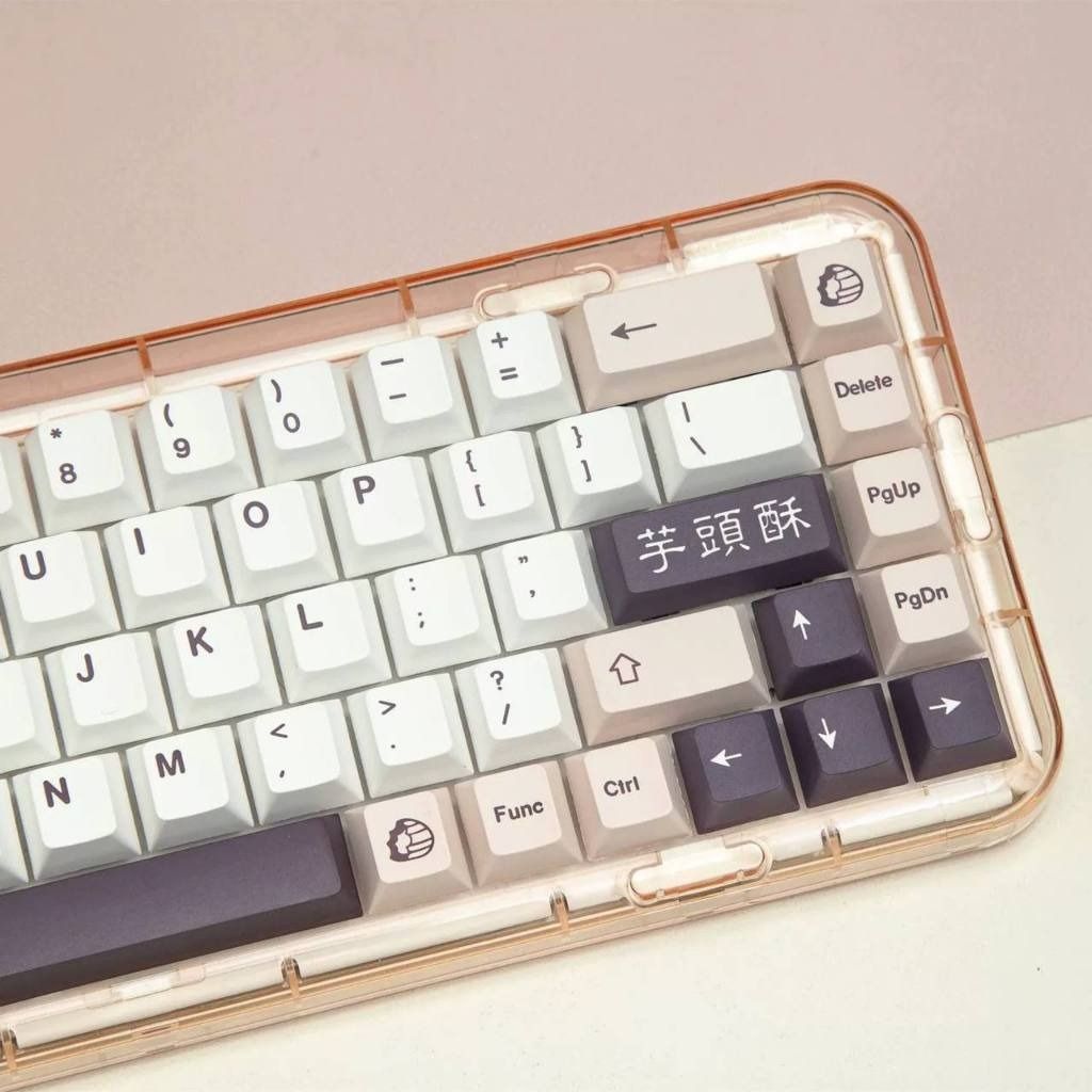 GMK Yutousu Taro Crisp Pastry Keycaps Cherry Profile PBT Dye ...
