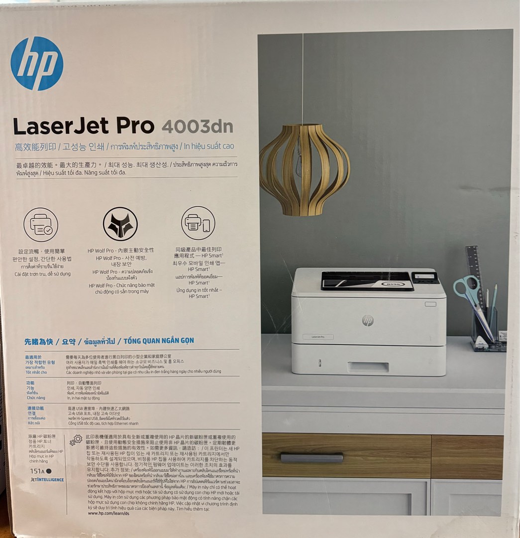 PRINTER HP LaserJet Pro 4003dn, Computers & Tech, Printers, Scanners ...