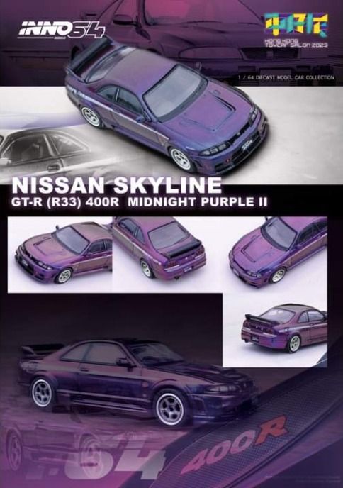INNO64 Nissan Skyline GT-R R33 400R Midnight Purple II Hongkong Toycar ...