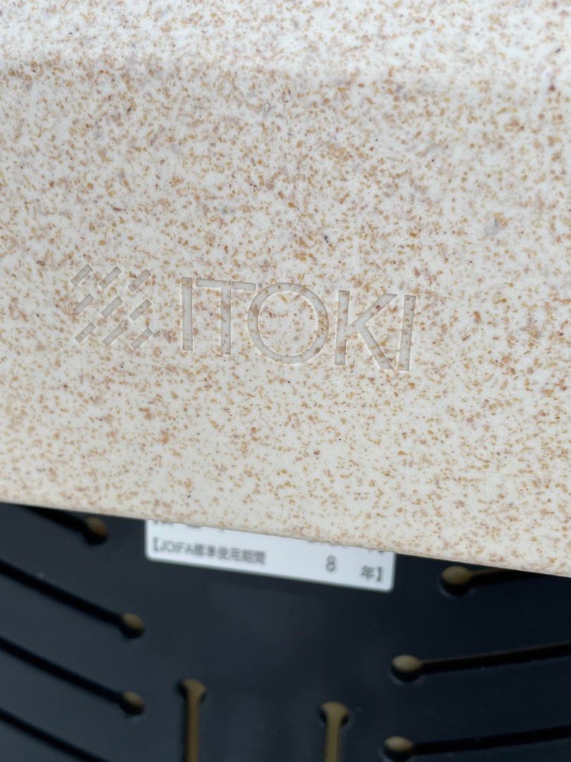 Itoki Olika Japan Stackable Chair Japandi Wabi Sabi Style, Furniture ...