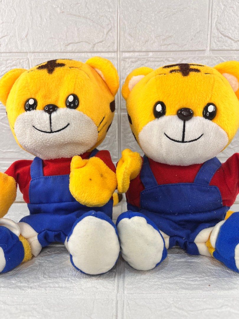 Japan Benesse Character Shimajiro Shimano Tiger Animal Hand Puppet x ...