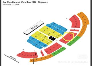 Jay Chou Singapore Concert 2024｜Jay Chou Carnival World Tour, Tickets ...