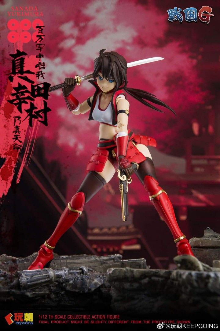 Keepgoing Studio - Female Sanada Yukimura - 1/12 scale, Hobbies & Toys, Toys & Games on Carousell