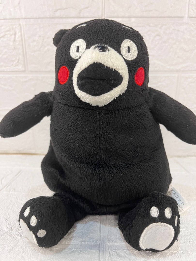 Kumamon Black Bear Hand Puppet Plush/Stufftoy, Hobbies & Toys ...