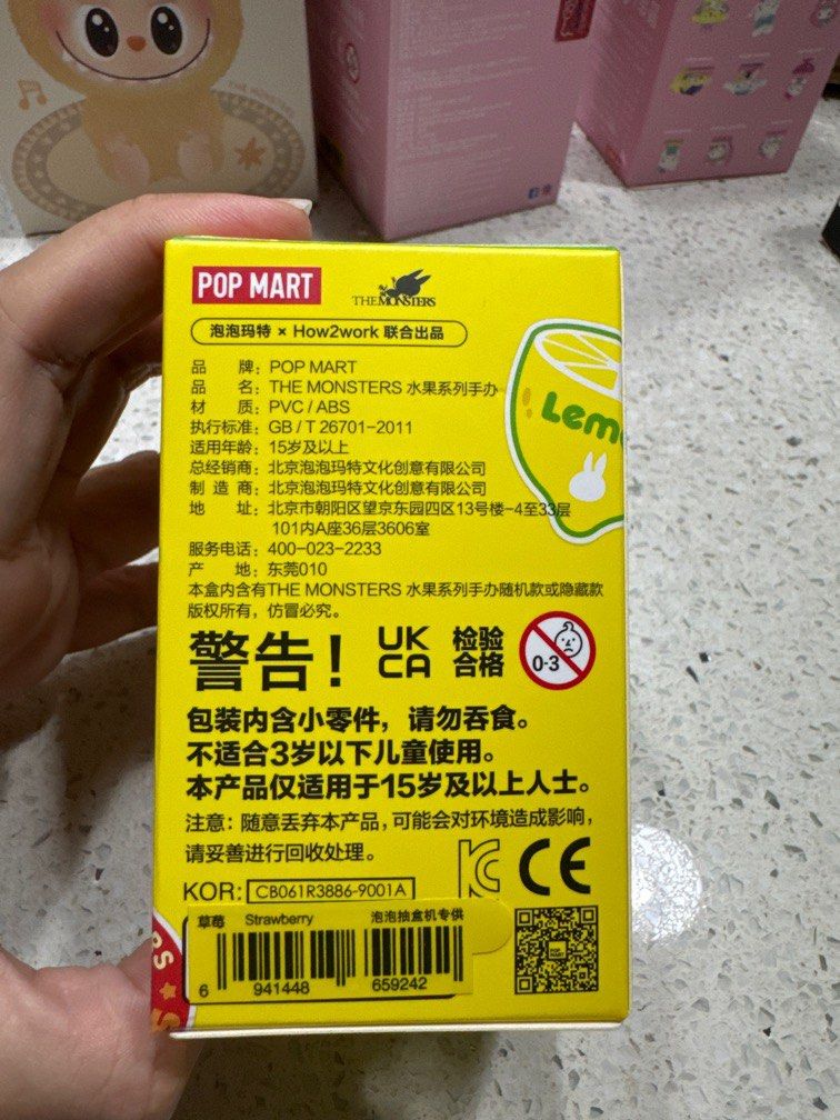 Labubu Strawberry the monsters fruit series, Hobbies & Toys, Toys ...