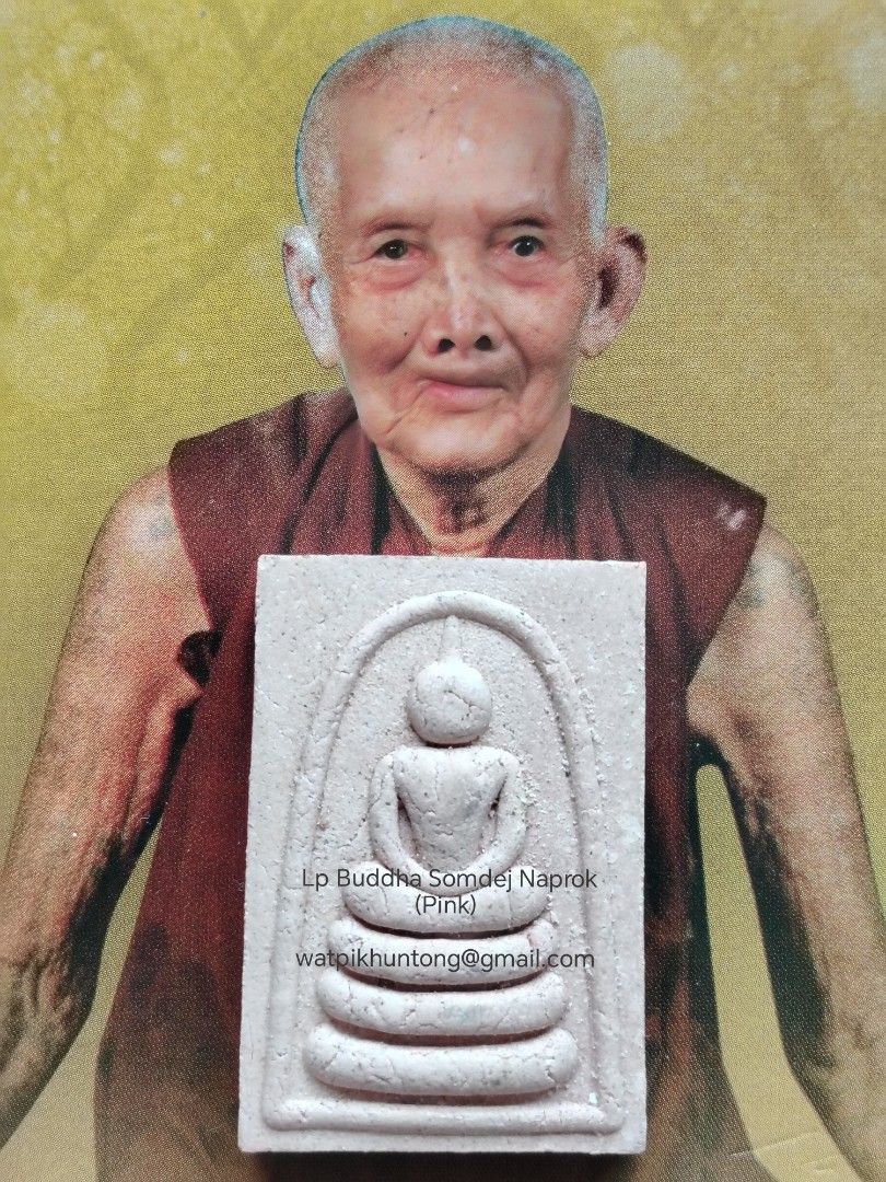 Lp Buddha collection, Hobbies & Toys, Memorabilia & Collectibles ...