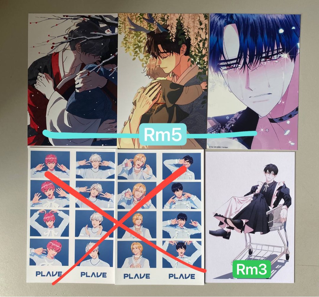 MANHWA PBOX/POSTCARDS ORV, S Class, ATWR, Jujutsu Kaisen etc, Hobbies ...