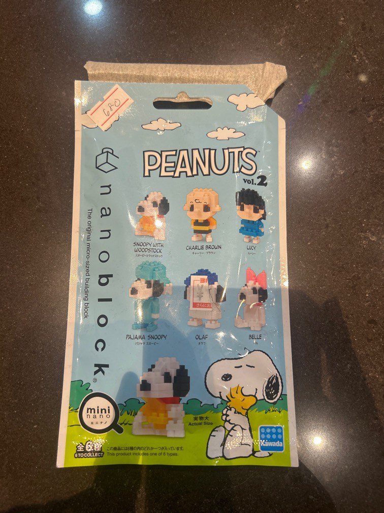 Nanoblock Peanuts from Japan, Hobbies & Toys, Toys & Games on Carousell