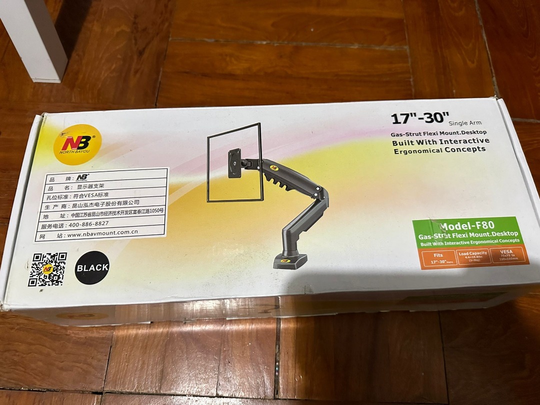 NB F80 Monitor Arm (Mount/ Stand), 電腦＆科技, 電腦周邊及配件, 電腦周邊產品 - Carousell