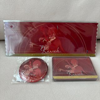 Sushiro x Genshin Impact Redemption Code - Gorou, Video Gaming, Gaming ...