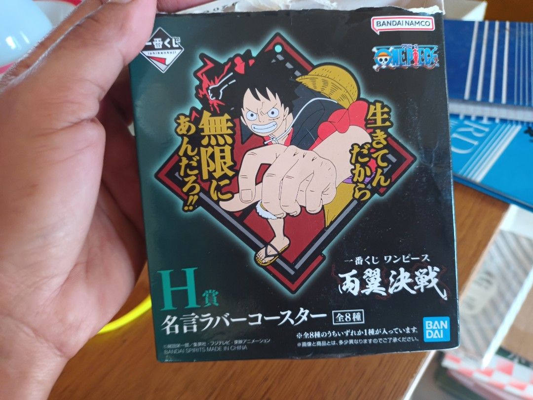 One Piece Luffy Famous Quotes Rubber Coaster, Hobbies & Toys ...