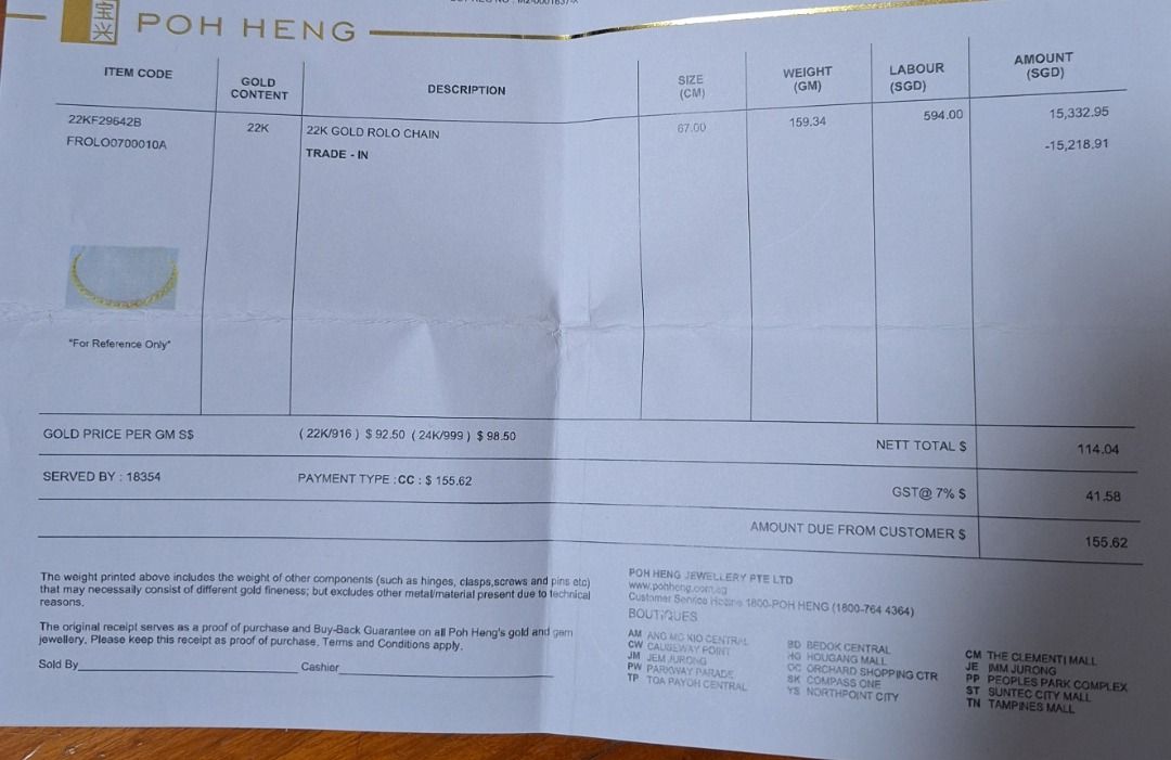 Poh Heng 916 Rolo Chain, Women's Fashion, Jewelry & Organisers, Necklaces on Carousell