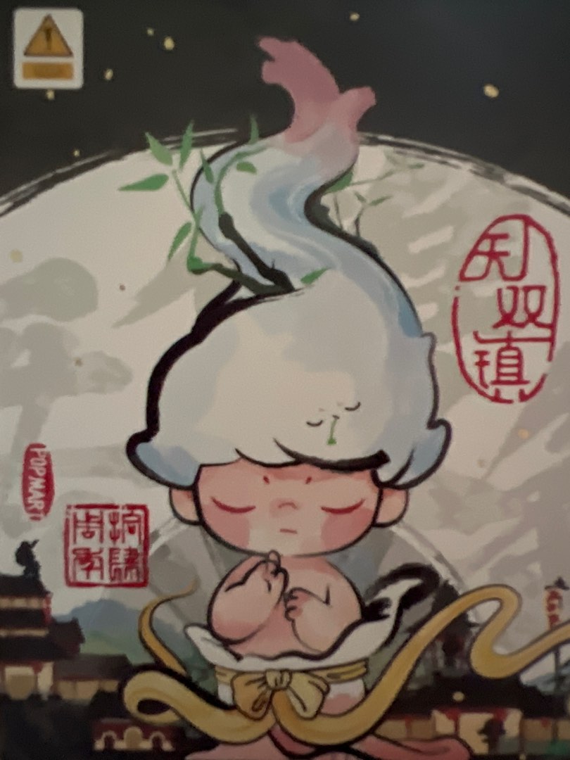 Popmart - Matchless series - Fox Spirit - Moonlight Assassin and Serene ...