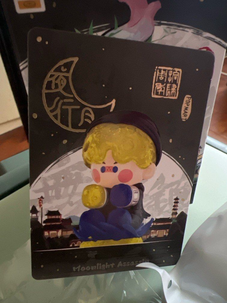 Popmart - Matchless series - Fox Spirit - Moonlight Assassin and Serene ...