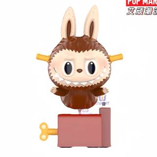 Popmart Labubu Almost hidden, Hobbies & Toys, Toys & Games on Carousell