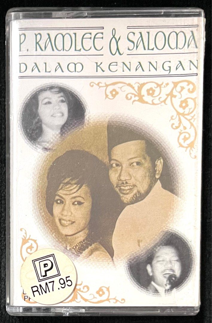 P RAMLEE / P. RAMLEE & SALOMA - Dalam Kenangan (Anak Ku Sazali / Dimana Kan Ku Cari Ganti ...