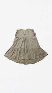 Halaman Profil Monica Halim di Carousell | Semua Barang Dijual & Ulasan ...