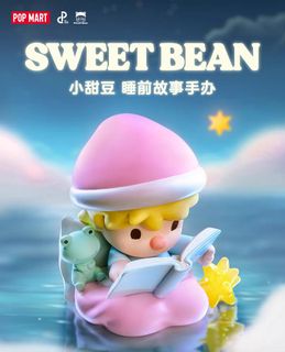Preorder: Popmart Pop Mart popmart Dimoo World The Moon Palace Figurine ...