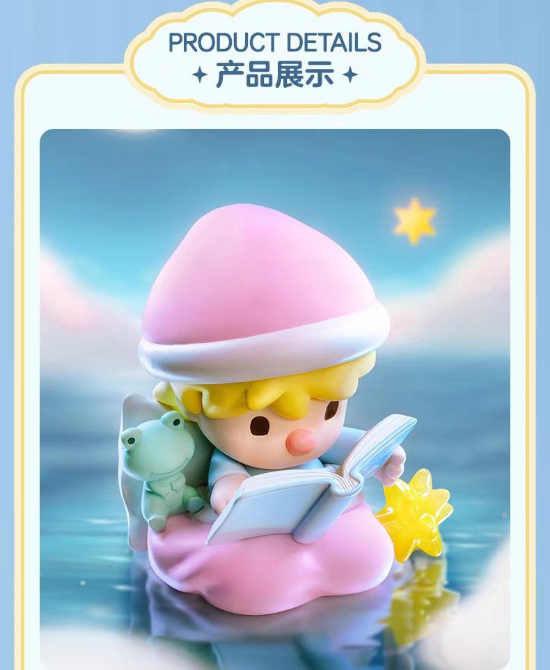 Preorder: Popmart Pop Mart popmart Sweet Bean Bedtime Story Reading ...