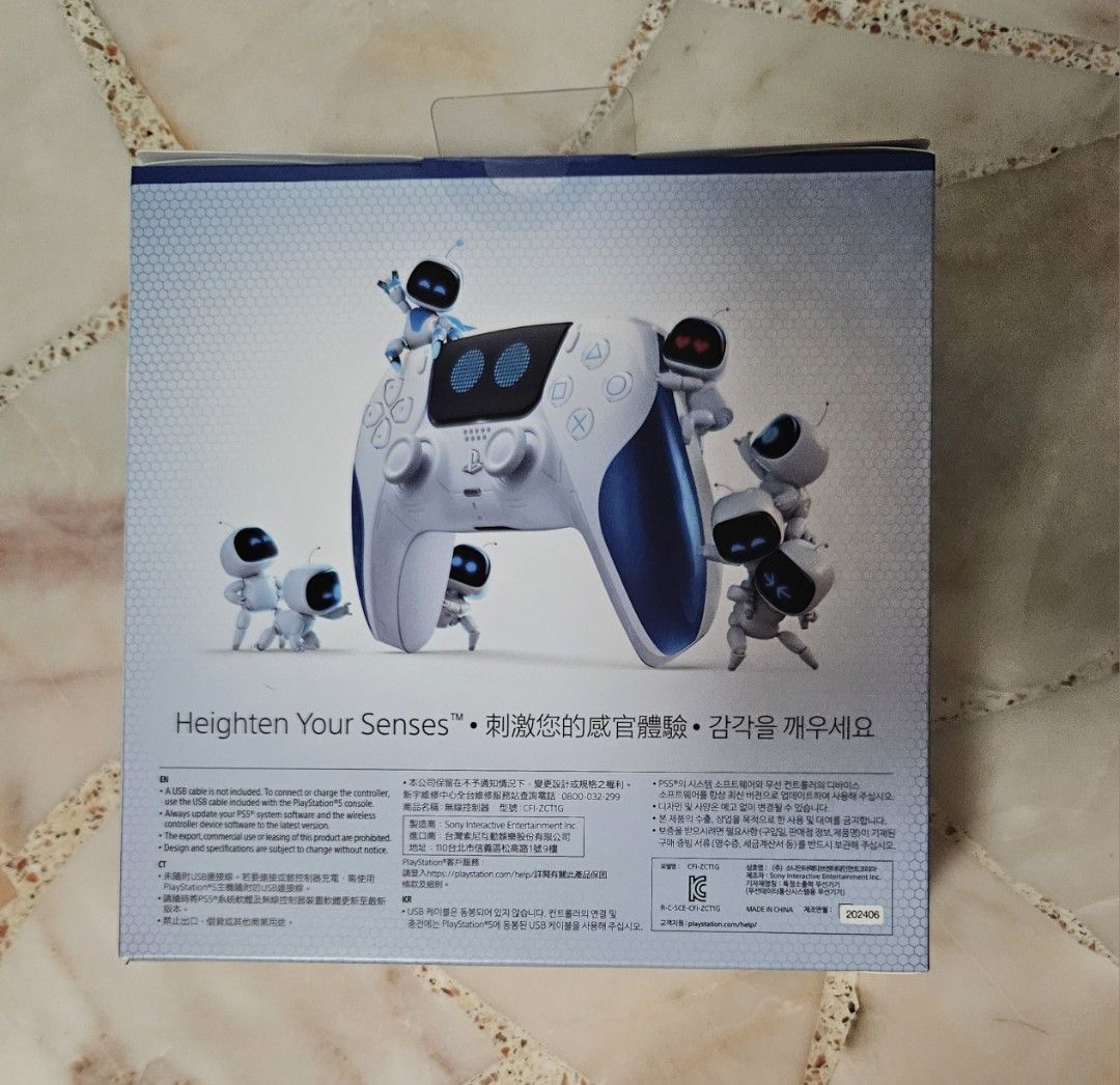 PS5 Dualsense Controller Astro Bot Limited Edition SG set 1 year SG ...
