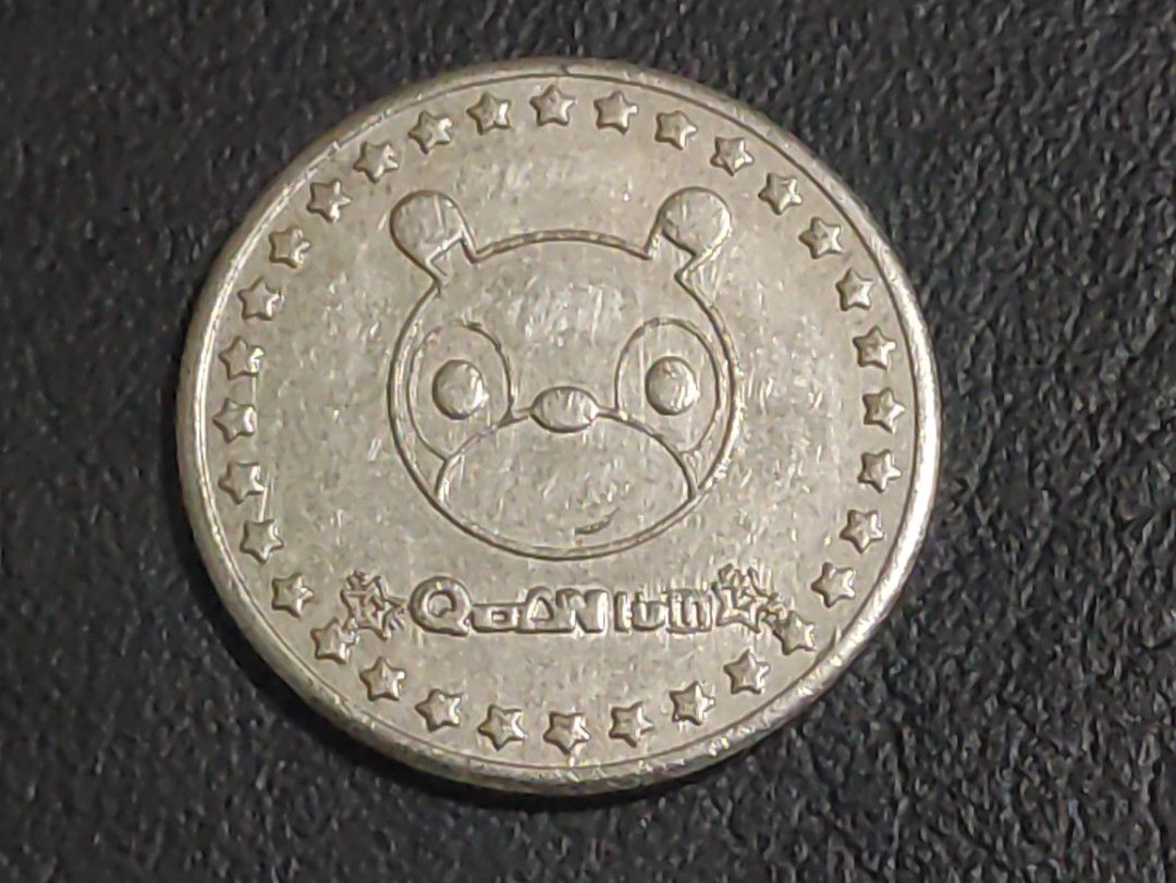 Quantum - Philippine Token, Hobbies & Toys, Memorabilia & Collectibles ...