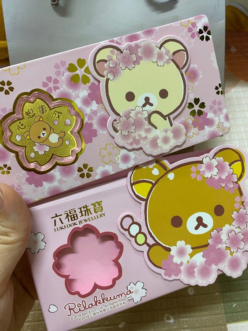 Rilakkuma Gold, Hobbies & Toys, Stationery & Craft, Other Stationery ...