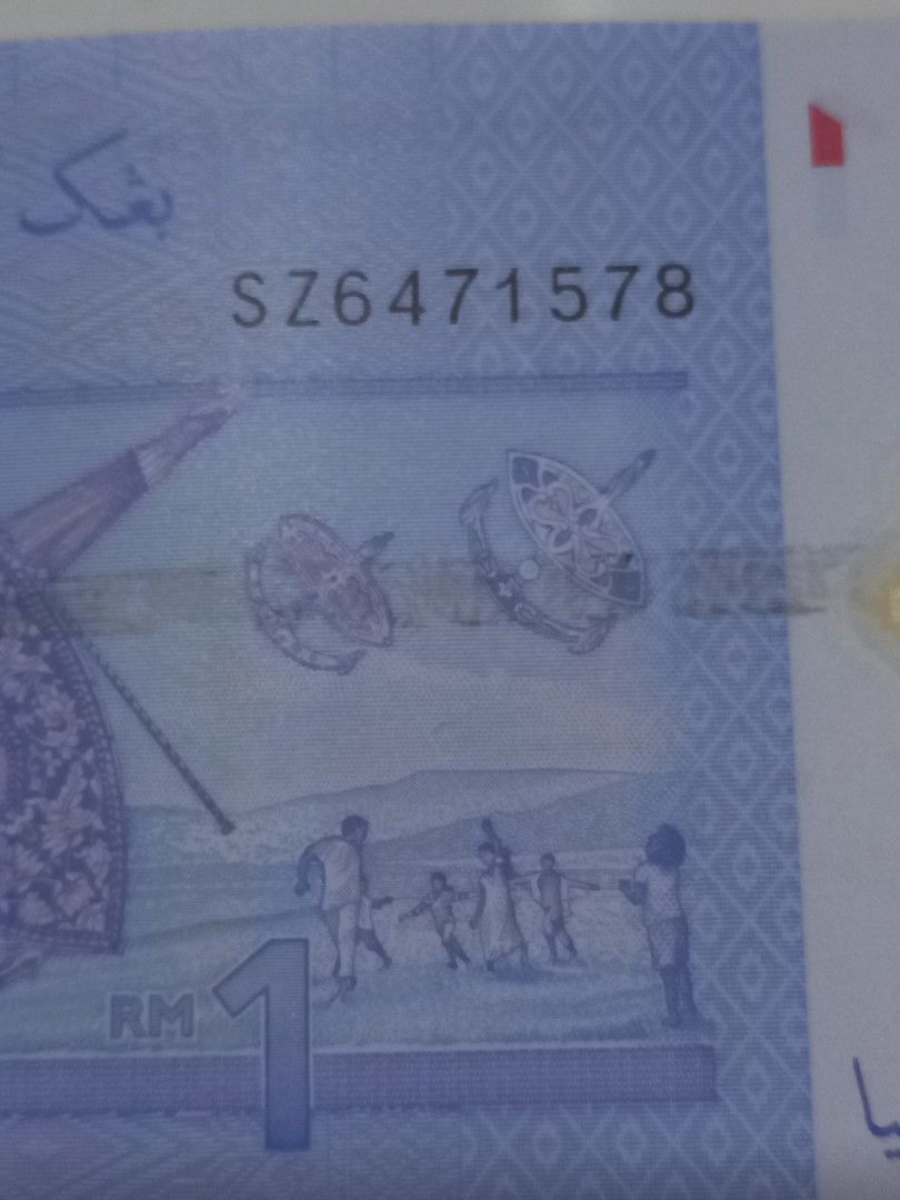 Rm 1 error garis hitam, Hobbies & Toys, Collectibles & Memorabilia ...